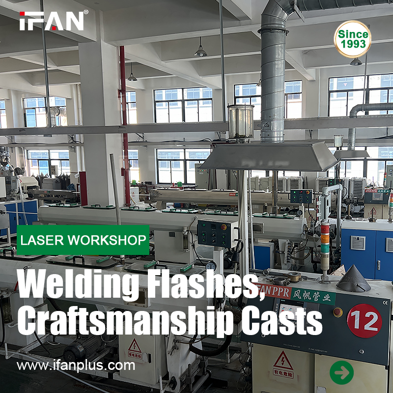 IFAN injection workshop