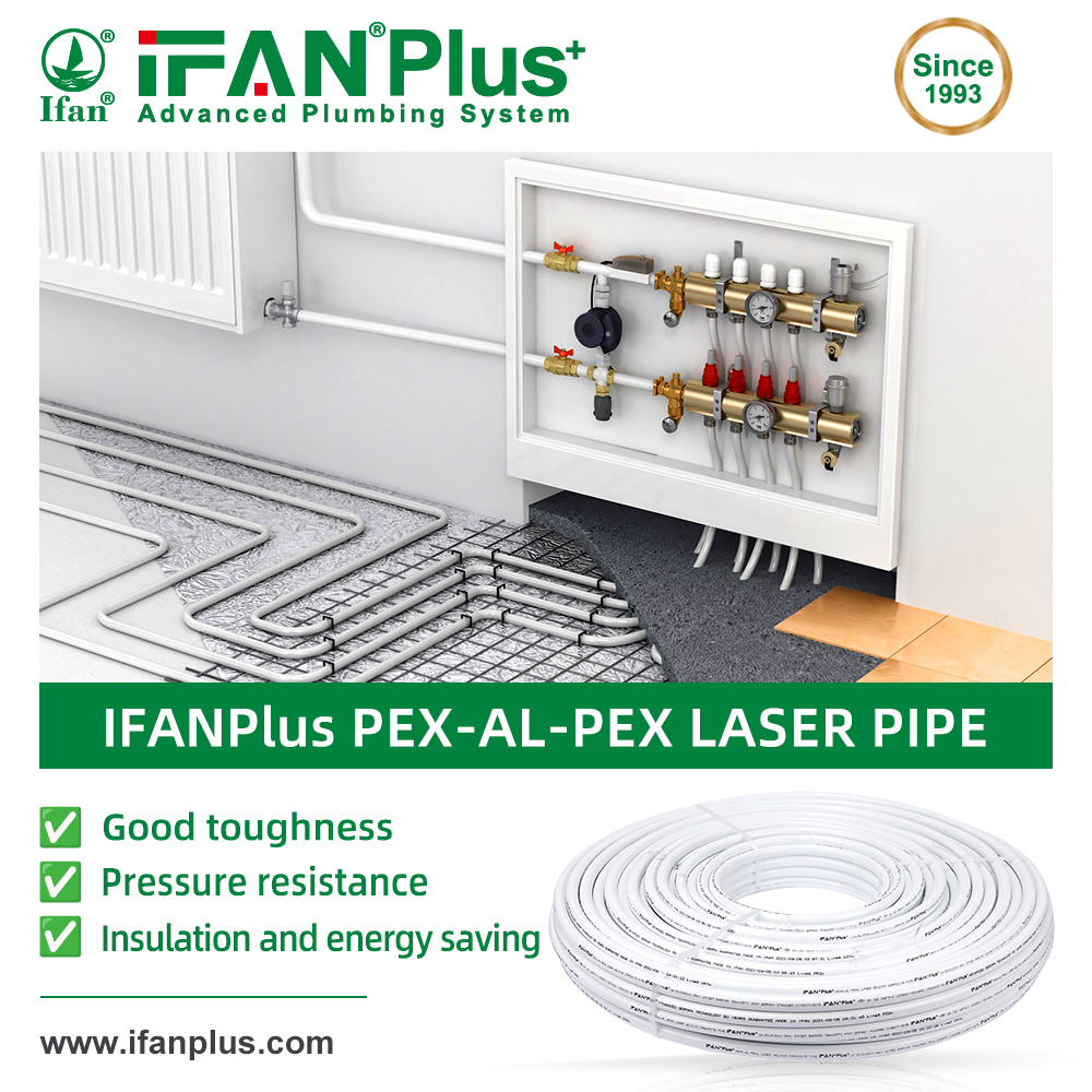 PEX-AL-PEX Laser Pipe