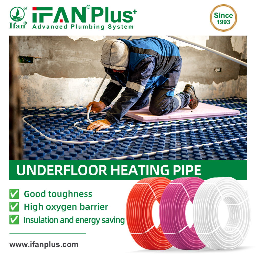 How to Choose the Right Pert Floor Heating Pipe for Your Home ...